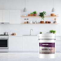 China W-8500 Anti-mold and Antibacterial Interior Wall Paint Breathable Moisture-proof Water-based Eco-friendly Interior Wall Coating for sale