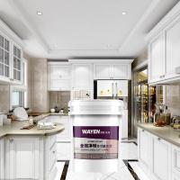 China W-8500 Anti-mold and Antibacterial Interior Wall Paint Breathable Moisture-proof Water-based Eco-friendly Interior Wall Coating for sale