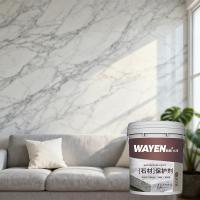 China High Quality Water-based Natural Stone Paint Oil-proof Moistureproof Auto-cleaning Ordless Eco-friendly Marble Stone Coatings for sale