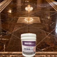 China OEM Water-coated Sand Simulated Stone Coating Ceramic Waterproof Sunscreen High Glossy High Adhesion Eco-friendly Liquid Paint for sale