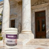 China OEM Water-coated Sand Simulated Stone Coating Ceramic Waterproof Sunscreen High Glossy High Adhesion Eco-friendly Liquid Paint for sale