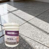 China WS-900 Water-coated Sand Simulated Stone Paint Mixed Emulsion Varnish UV-resistant Anti-fouling Self-clean Eco-friendly Coating for sale