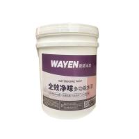 China Mara Colored Stone Coatings High Fidelity No-scraping Putty Powder Decorative Effect Moisture-proof Mara Colored Stone Paint for sale