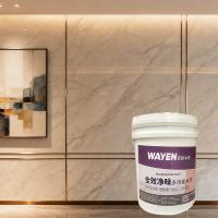 China Mara Colored Stone Coatings High Fidelity No-scraping Putty Powder Decorative Effect Moisture-proof Mara Colored Stone Paint for sale