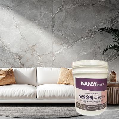 China Mara Inorganic Colored Stones Scratch-resistant Wear-resistant Mara Color Stone Suitable for Both Indoor and Outdoor Application for sale