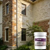 China W-6000 Exterior Wall Relief Texture Paint Elastic Crack Resistance 3D Relief Effect Self-clean Eco-friendly Water-based Coating for sale
