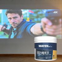 China Water-based Projection Paint  True Color Presentation Water-soluble and Pollution-free Wall Projection Coating for Home Theaters for sale