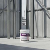 China WF-700 Eco-friendly Water-based Metal Fluorocarbon Paint Retrofit Outdoor Waterproof UV-resistant Metallic Fluorocarbon Coating for sale