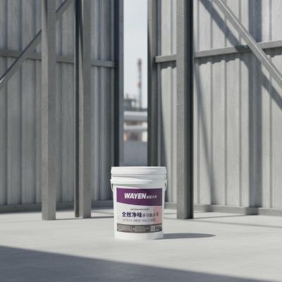 China WF-700 Eco-friendly Water-based Metal Fluorocarbon Paint Retrofit Outdoor Waterproof UV-resistant Metallic Fluorocarbon Coating for sale