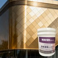 China WF-700 Waterborne Metal Fluorocarbon Coating High Adhesion Anti-construction Weather Resistant Metal Fluorocarbon Liquid Paint for sale