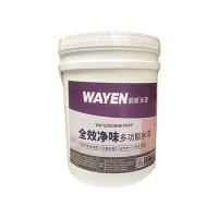 China WF-700 Waterborne Metal Fluorocarbon Coating High Adhesion Anti-construction Weather Resistant Metal Fluorocarbon Liquid Paint for sale