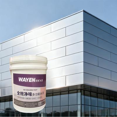 China WF-700 Color Retention Anti-Corrosion High Hardness Scratchproof Self-cleaning Water-based Metal Fluorocarbon Paint for Outdoor for sale