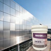 China WF-700 Color Retention Anti-Corrosion High Hardness Scratchproof Self-cleaning Water-based Metal Fluorocarbon Paint for Outdoor for sale