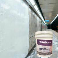 China Eco-friendly Water Base Thin Fire Retardant Coating High Efficiency Slef-leveling Decorative Effect Fire Resistance Liquid Paint for sale