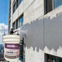 China Thick Freproof Paints High Efficiency Fire Prevention Weather Resistance Durability Waterborne Liquid Paint for Steel Structures for sale