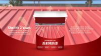 China Air Drying Heat Insulating Paint with 2 Years Shelf Life Unopened for Durable Thermal Insulation for sale