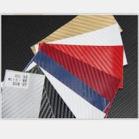China 1.52X30 Meter 3D Carbon Fiber Film for Customization Market Preference for sale
