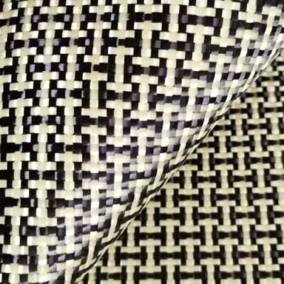 China 75% Carbon Fiber 25% Kevlar Fiber Hybrid Fabric Structure The Ideal Choice for Products for sale