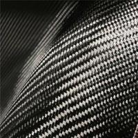 China 75% Carbon Fiber 25% Kevlar Fiber Hybrid Fabric Structure The Ideal Choice for Products for sale