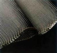 China 75% Carbon Fiber 25% Kevlar Fiber Hybrid Fabric Structure The Ideal Choice for Products for sale
