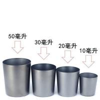 China PG-015 Density Pyrolytic Graphite for Magnetic Levitation 50*50*1mm for sale