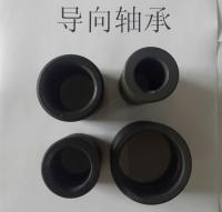 China Find the Perfect Impregnated Graphite Bearing for Your Applications Customization for sale