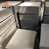 China High Density 1.85 EDM Graphite Block 550*410*250mm for Industrial Grade 100% Carbon for sale
