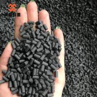 China Self-Lubricant Cylinder Without Oil of Flake Graphite for 3-18mm Crystal Morphology for sale
