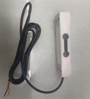 China 250KG Single-point Parallel Beam Load Cell for Aluminum Alloy Sensors on Electronic Scale for sale