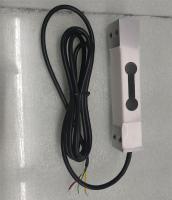 China 250KG Single-point Parallel Beam Load Cell for Aluminum Alloy Sensors on Electronic Scale for sale