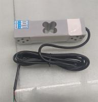 China OBM Supported 20-350KG Single-point Parallel Beam Load Cell for Industrial Weighing Needs for sale