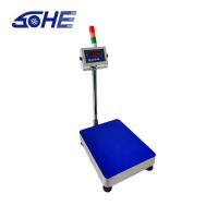 China Precision Upper and Lower Limit Alarm Digital Electronics Scale for Fresh Food for sale