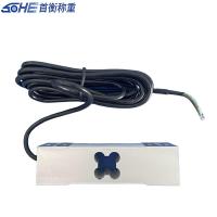 China SOHE L6E 50-500KG High Precision Digital Platform Scales Flushable Load Cell for Weighing for sale