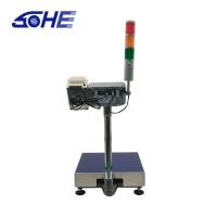 China LED LCD Display Alarm Print Scale with 40*50CM Printing  TCS-A7JP-200 for sale