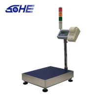 China LED LCD Display Alarm Print Scale with 40*50CM Printing  TCS-A7JP-200 for sale