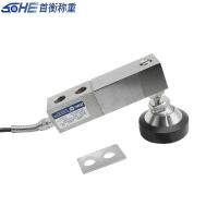 China Aluminum Alloy Single Point Pressure Sensor for SOHE 8C 500KG-10T Digital Floor Scale for sale