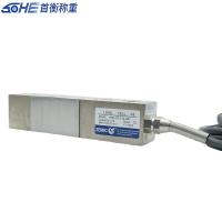 China Aluminum Alloy Single Point Pressure Sensor for SOHE 8C 500KG-10T Digital Floor Scale for sale