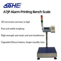 China OBM Supported Explosion Proof Electronic Alarm Printing Bench Scale with LED LCD Display for sale