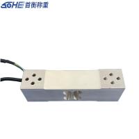 China 50-500KG High Precision Electronic Platform Scales with Single-Point Pressure Sensor for sale