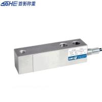 China SOHE 8C 500KG-10T High Precision Alloy Steel Electronic Digital Floor Scale Washable Load Cell Single Point Pressure Sensor for sale