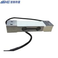 China Weighing Table Size 250*350mm SOHE L6D 2.5-50KG High Precision Flushable Load Cell for sale