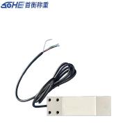 China SHUP94 50-350KG Single Point Parallel Beam Aluminum Alloy Load Cell for Electronic Scales for sale