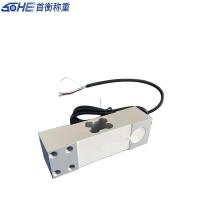 China SHUP94 50-350KG Single Point Parallel Beam Aluminum Alloy Load Cell for Electronic Scales for sale