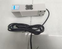 China SHUP94 50-350KG Single Point Parallel Beam Aluminum Alloy Load Cell for Electronic Scales for sale