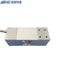 China Single-point Parallel Beam Aluminum Alloy Load Cell for Industrial Electronic Scales for sale