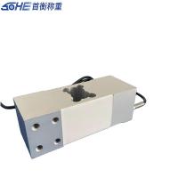 China Single-point Parallel Beam Aluminum Alloy Load Cell for Industrial Electronic Scales for sale