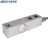 China 200%F.S. Breaking Load Alloy Steel Material Sensor for SOHE QB 100KG-2500KG Weighbridge for sale