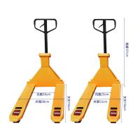 China Lenient Fork Definition LED Display Muffin-Resistant Wheel Forklift Scale for sale