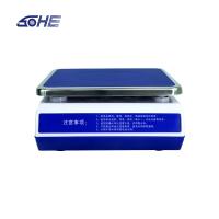 China 300 000 High Precision Multi-Equipment Industrial LCD Weighing Table Scale for Weighing for sale