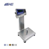 China 1 Advanced A8SP printing small platform scale square vertical bar 22cm*28cm 3kg capacity for sale